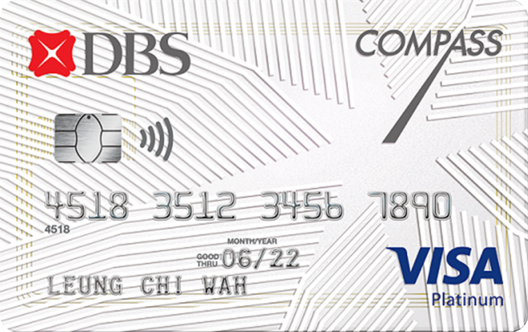 DBS Compass Visa：逢星期三超市高達8%回贈！迎新/上限/年費全攻略